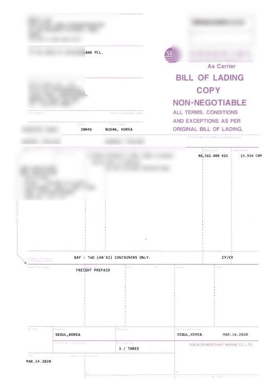 무역공부_B/L 종류, 그리고 OBL 받기까지 과정 : 네이버 블로그