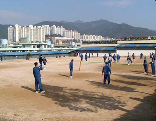 부산구치소 알아보기 주소 및 가는 방법 전화번호 편지 보내는 법 사진 보내는 법 네이버 블로그