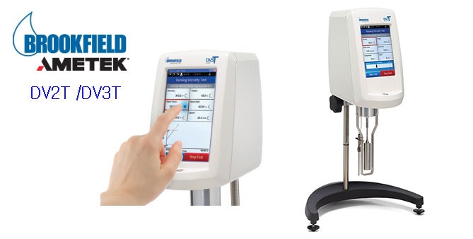 점도계 브룩필드 부룩필드점도계 DV2T VISCOMETER DV2TLV DV2TRV DV2THA DV2THB : 네이버 블로그