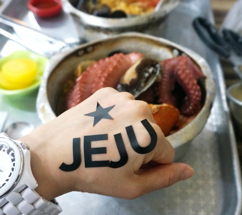 제주 애월 노라바 : 해물라면 맛집 : 문어라면 추천 (vs 놀맨) : 네이버 블로그