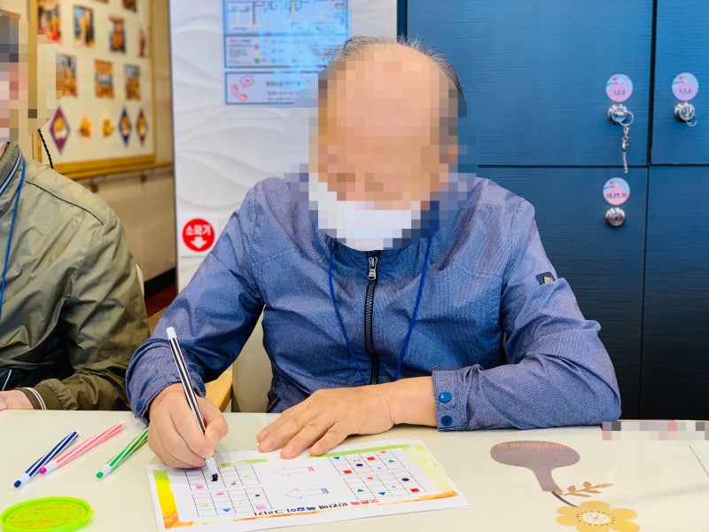 일산노인데이케어센터식사동주간보호센터치매예방 인지학습 학습지활동시니어데이케어 주은 일산센터 네이버 블로그