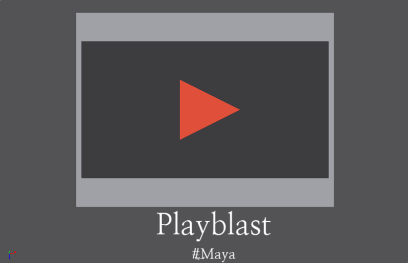 [Maya] Playblast Options 마야 플레이블라스트 옵션 : 네이버 블로그