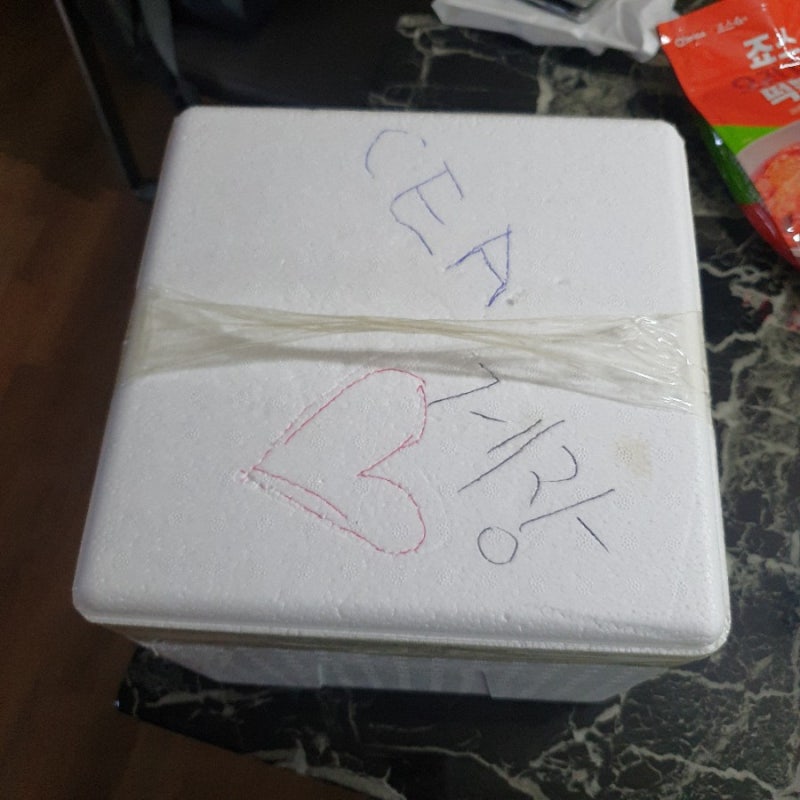 제주산 황게장 간장게장 보관법 먹는법 유통기한 네이버 블로그