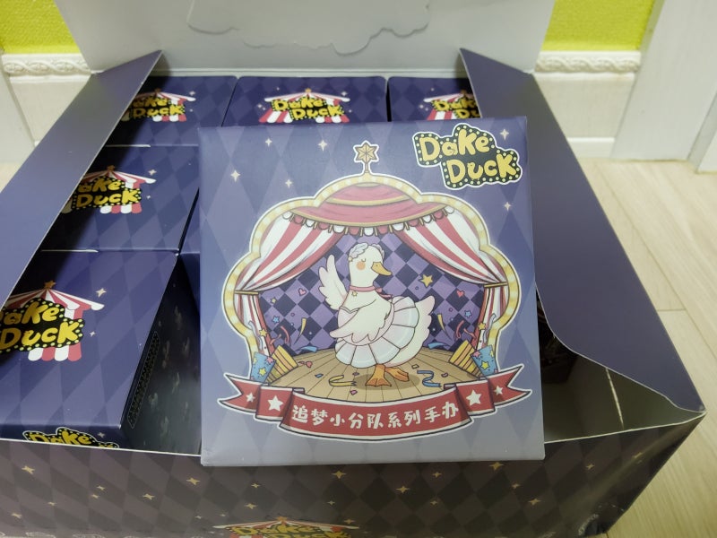 Dake Duck - Gorgeous Adventure : 네이버 블로그