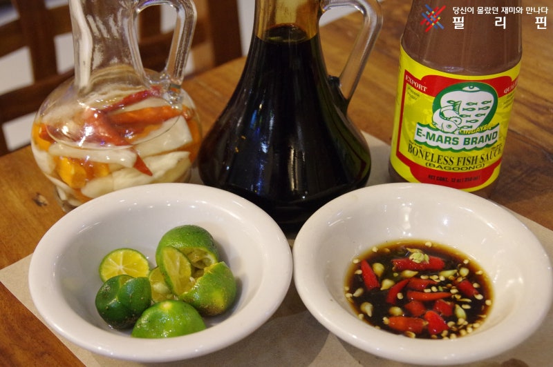 필리핀 식도락 여행 - 토요(toyo)와 실링 라부요(Siling labuyo) : 네이버 블로그