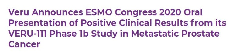 VERU-111, ESMO 학회 발표 요약 : 네이버 블로그