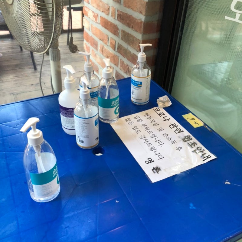 명촌바지락칼국수 안양 예술공원 저렴하고 푸짐한 두루치기 맛집 네이버 블로그