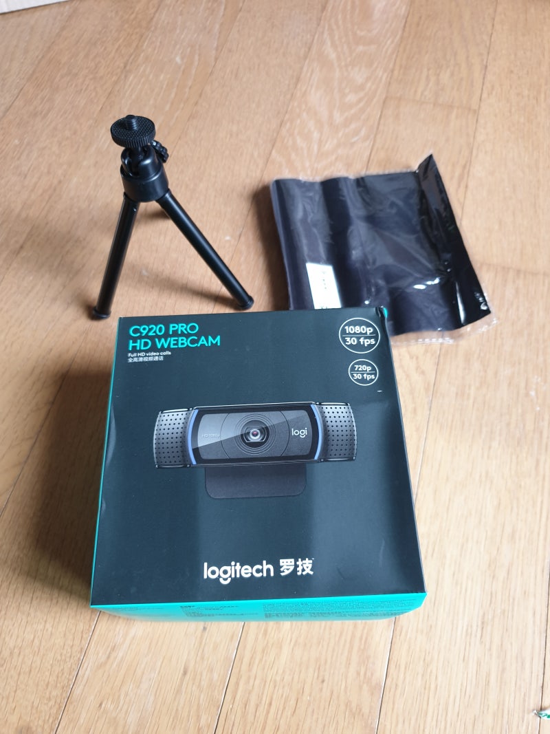 로지텍 C920 PRO HD 리얼후기 : 네이버 블로그