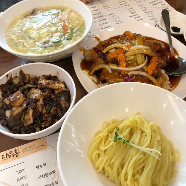 시흥중식당 계수동맛집 다미홍 가족외식 하기 좋은 중국집 네이버 블로그