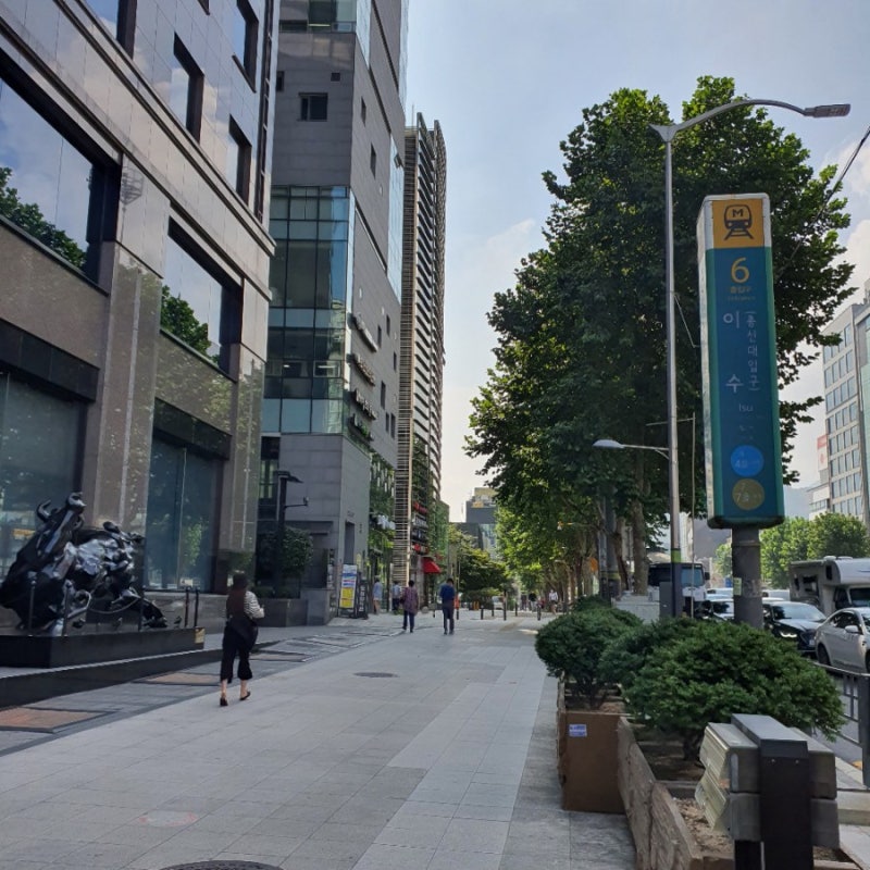 방배동 피부관리 추천 안젤라화이트 네이버 블로그