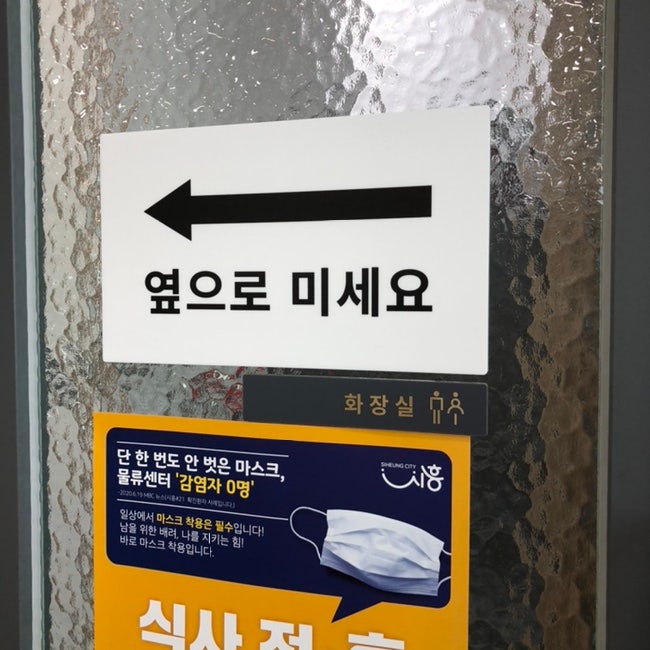 시흥중식당 계수동맛집 다미홍 가족외식 하기 좋은 중국집 네이버 블로그