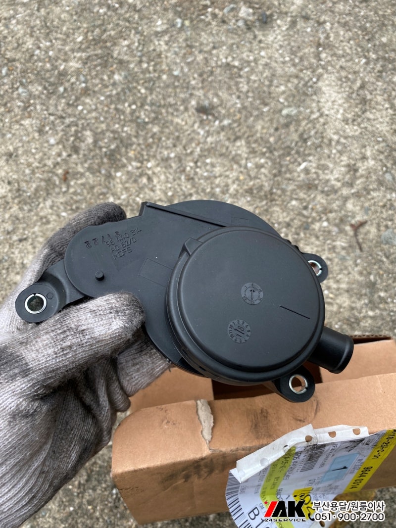 윈스톰 PCV 밸브 ,호스 자가 수리.정비 - DIY 후기 : 네이버 블로그