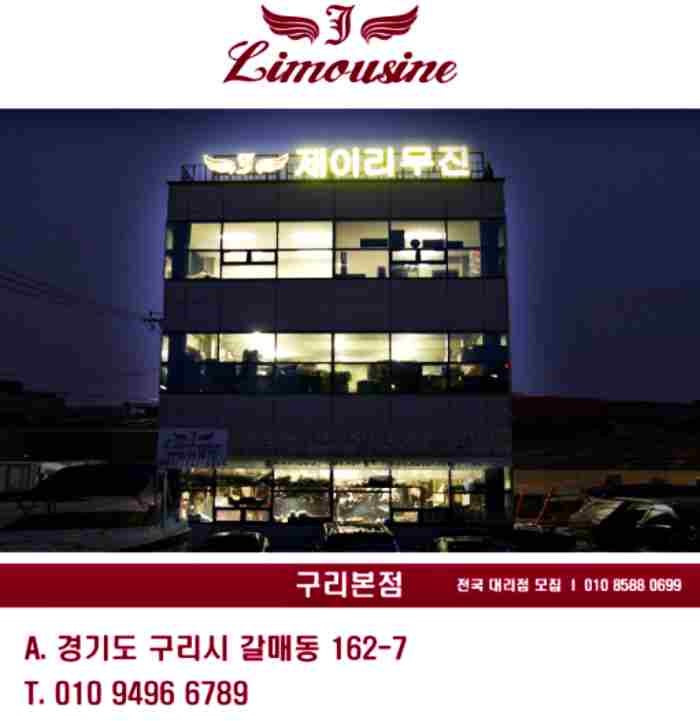싼타페dm 2열 평탄시트 작업 평탄화 걸쇠제거 차박캠핑 준비 네이버 블로그