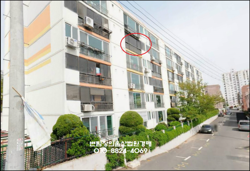 울산 중구 복산동 677 9 동덕현대1차아파트경매 30평형 3차입찰 10월27일 울산중구아파트경매 네이버 블로그