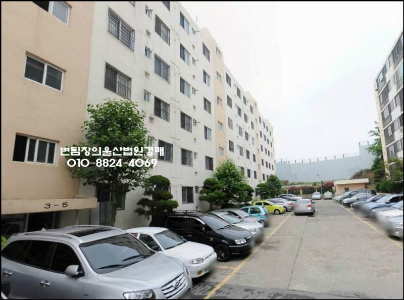 울산 중구 복산동 677 9 동덕현대1차아파트경매 30평형 3차입찰 10월27일 울산중구아파트경매 네이버 블로그
