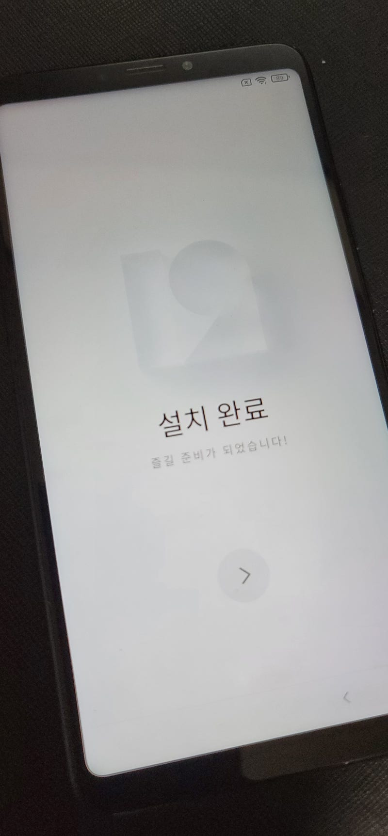 샤오미 미맥스(MI_MAX3) SKT VOLTE/통화녹음 : 네이버 블로그