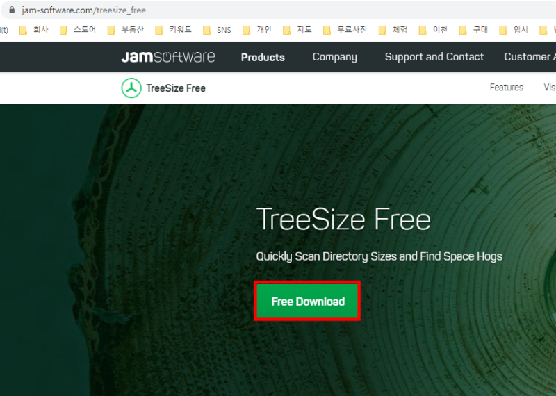 컴퓨터 용량 늘리기 폴더정리가 필요할때 사용하는 treesize free(트리 사이즈) 프로그램 : 네이버 블로그