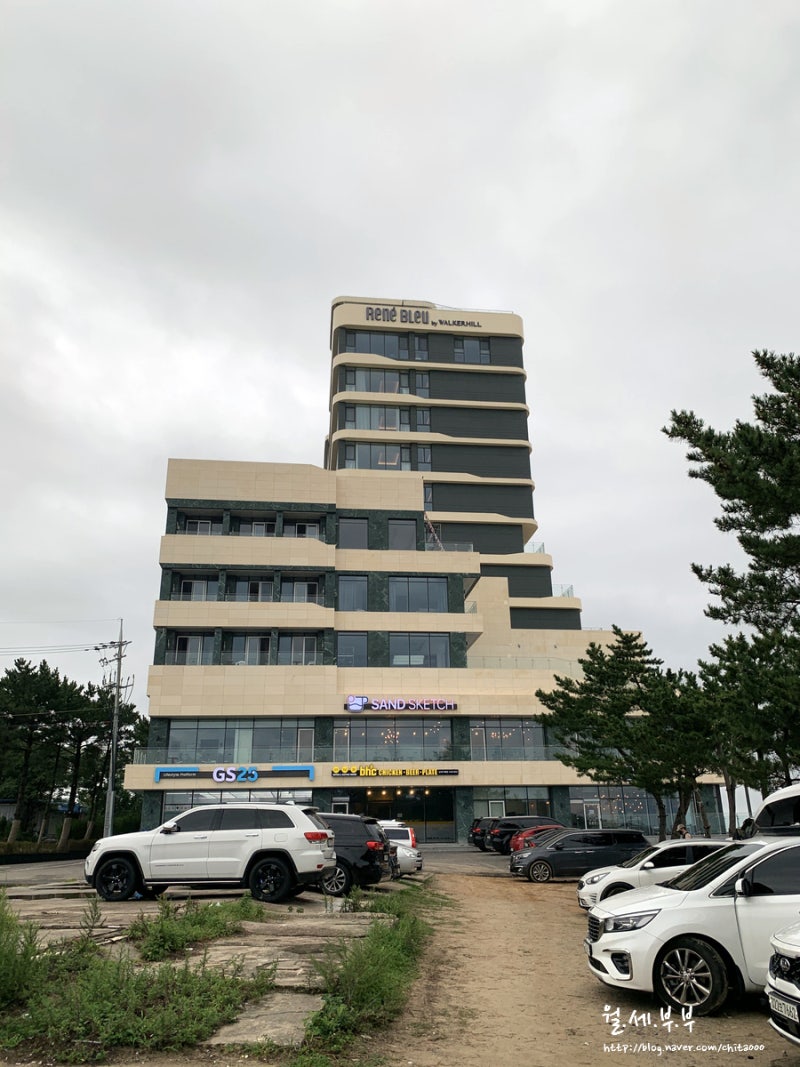 고성 르네블루 바이 워커힐 호텔 패밀리 디럭스 오션뷰 최고 네이버 블로그