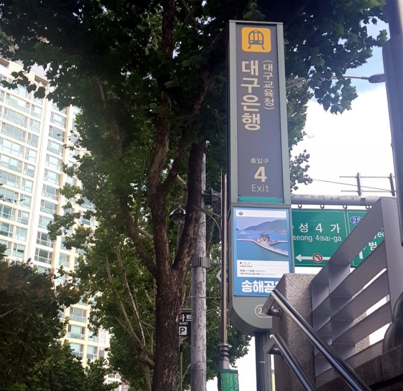 대구공방 비누공방 수성구 렌솝에서 비누 원데이 클래스 네이버 블로그