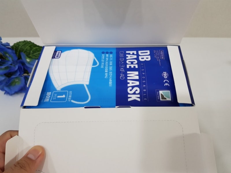 [비말차단 마스크] 디비마스크(DB FACE MASK), 낱개 포장되어 있어서 여유분 휴대가 간편하고 위생적이에요! : 네이버 블로그