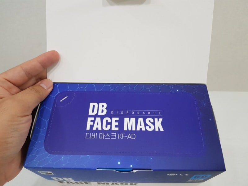 [비말차단 마스크] 디비마스크(DB FACE MASK), 낱개 포장되어 있어서 여유분 휴대가 간편하고 위생적이에요! : 네이버 블로그