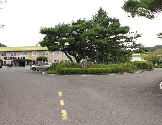 진주교도소 알아보기 주소 및 가는 방법 전화번호 편지 보내는 법 사진 보내는 법 네이버 블로그
