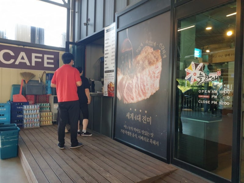 화성향남맛집 늘찬애쭈꾸미랑 피자 후기 네이버 블로그