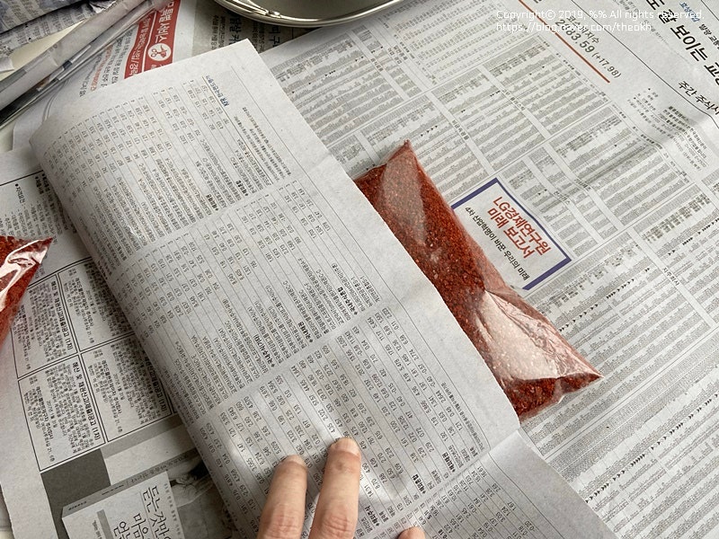 오래 두고 먹는 고춧가루 보관법실온 냉장 냉동 네이버 블로그