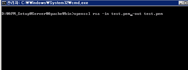 SSLPassPhraseDialog builtin is not supported on Win32 오류 처리방법 : 네이버 블로그