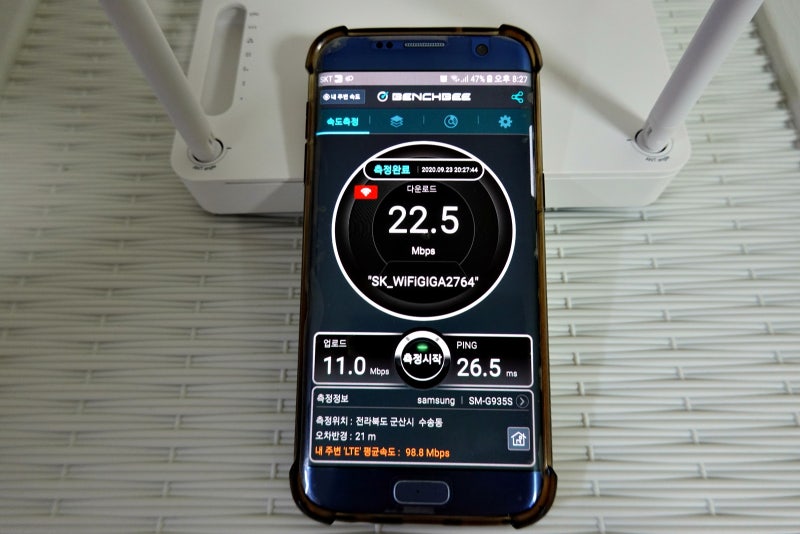 유무선공유기는 역시 ipTIME 가성비 갑 N804R과 편리한 USB 무선랜카드 추천 N150mini : 네이버 블로그