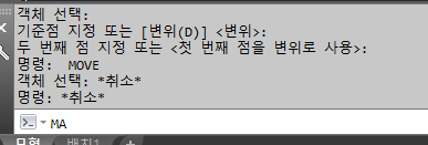 [오토캐드] ma, matchprop, 매치 프롭 : 네이버 블로그
