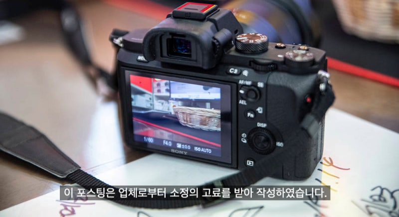 카메라 중고 매입 이 시점에 A7M2 어떨까 : 네이버 블로그