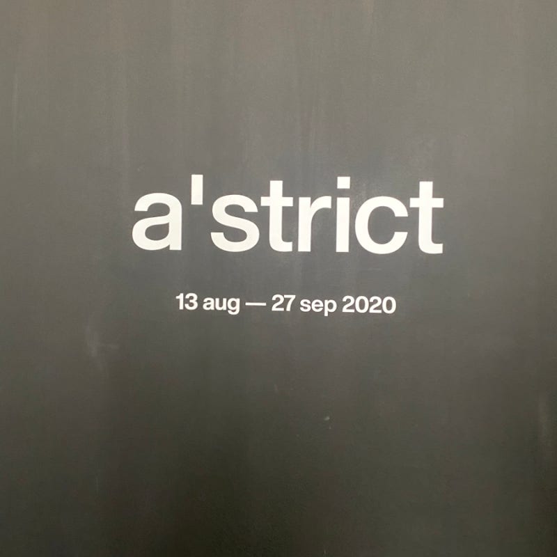 삼청동 국제갤러리, 파도가 넘실대는 코로나시대의 전시 :: astrict(에이스트릭트) : 네이버 블로그