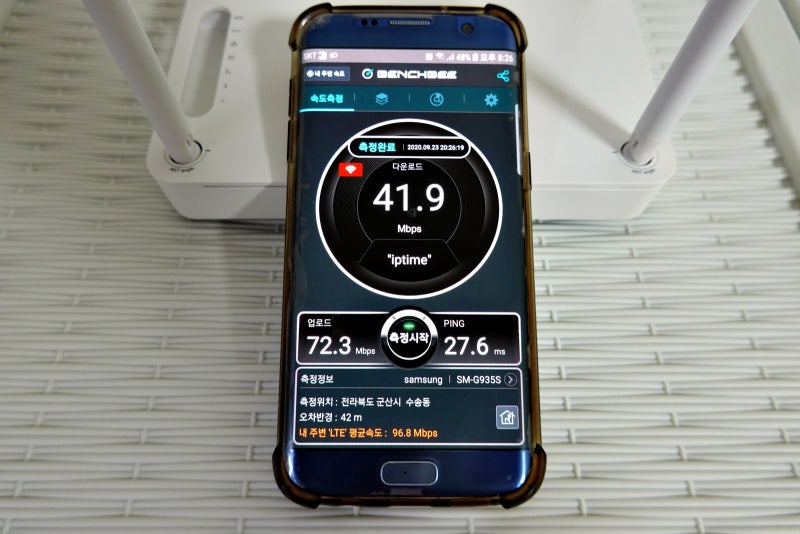 유무선공유기는 역시 ipTIME 가성비 갑 N804R과 편리한 USB 무선랜카드 추천 N150mini : 네이버 블로그