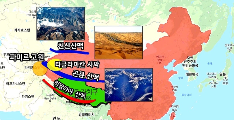 [티베트 음식] 만나기 힘든 《티베트 전통요리》 (2020/9/22) : 네이버 블로그