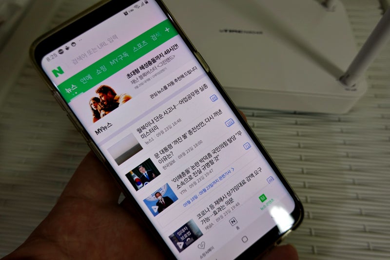 유무선공유기는 역시 ipTIME 가성비 갑 N804R과 편리한 USB 무선랜카드 추천 N150mini : 네이버 블로그