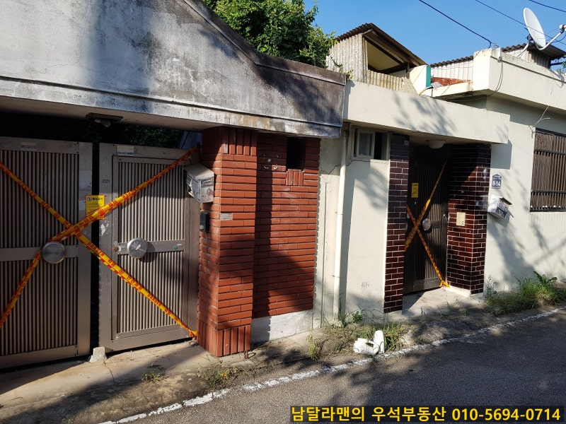 신가동 재개발 광주 재개발의 핵심 신가동 재개발 지역 현재 진행 현황 네이버 블로그