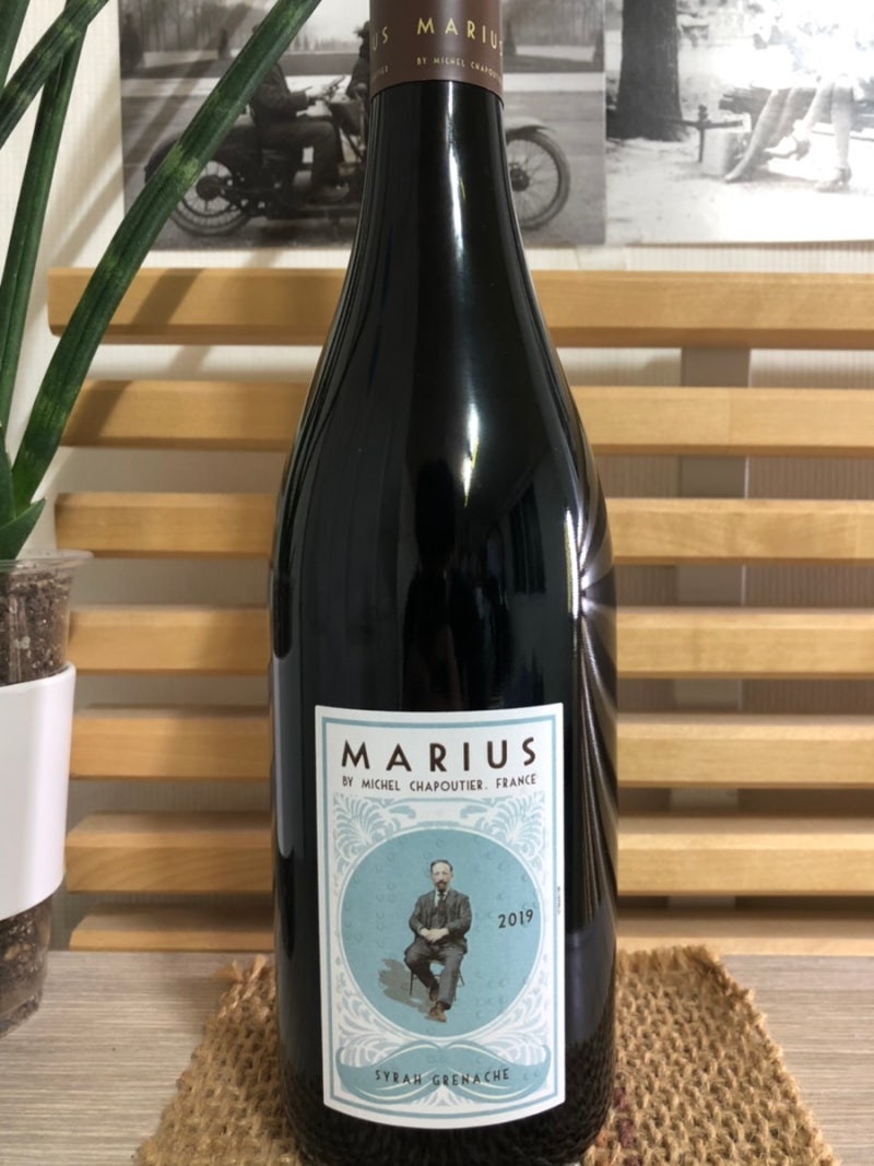 [프랑스와인] 엠샤푸티에 '마리우스루즈' (M.Chapoutier Marius Rouge) : 네이버 블로그