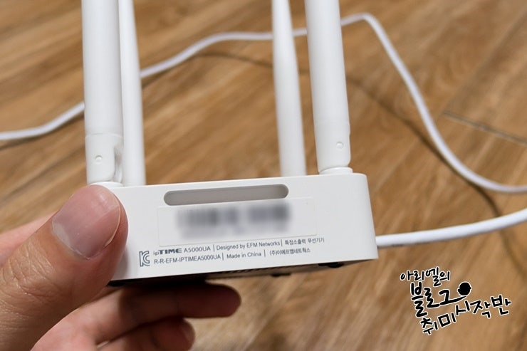 USB 무선랜카드 ipTIME A5000UA 써 보니, 컴퓨터 와이파이 연결 한방에 해결해줘 : 네이버 블로그