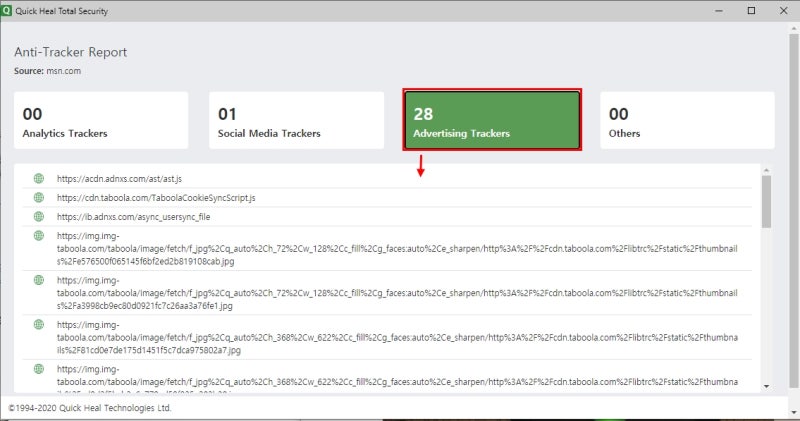안티 트래커, Anti-Tracker, 100% 잘 활용해서, 인터넷 검색 시, 개인정보 프라이버시를 보호합시다. : 네이버 블로그
