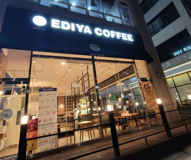 이디야 메뉴추천 민트 초콜렛칩 플랫치노 유일하게 먹는 민초음식~ 네이버 블로그