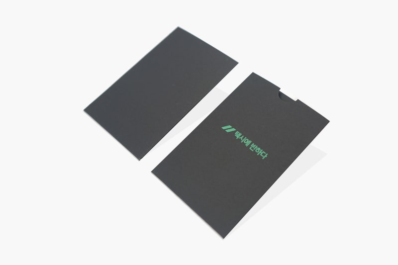 뉴에코블랙 실크인쇄 미니사이즈 홀더형 봉투 제작 네이버 블로그