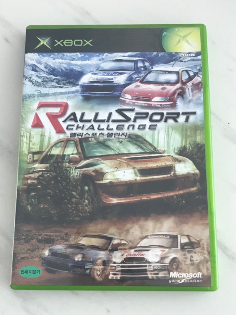 XBOX RalliSport Challenge(랠리스포츠 챌린지) unboxing!! : 네이버 블로그