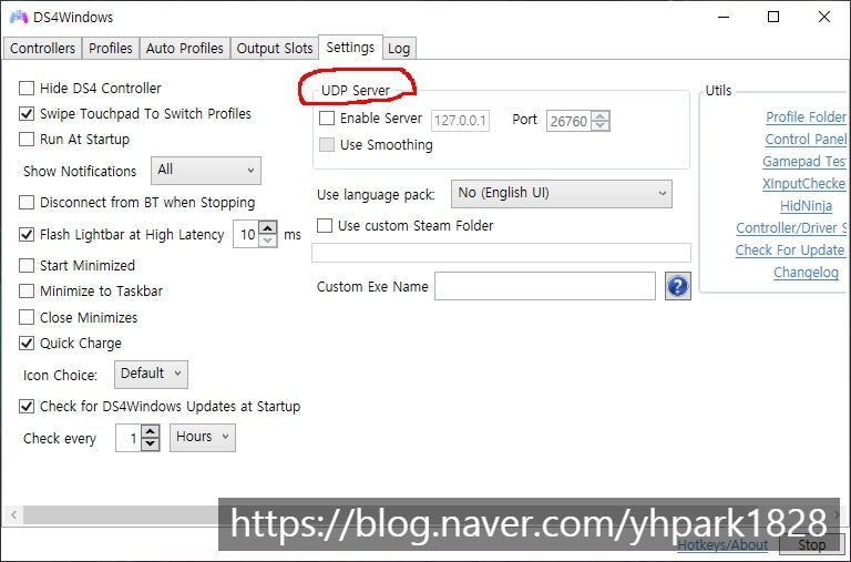 게임 패드 자이로 센서 테스트 & 문제 해결, CEMU 자이로 연결, DSU controller test, CEMU 듀얼쇼크4 ...