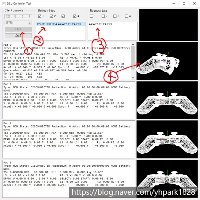 게임 패드 자이로 센서 테스트 & 문제 해결, CEMU 자이로 연결, DSU controller test, CEMU 듀얼쇼크4 ...