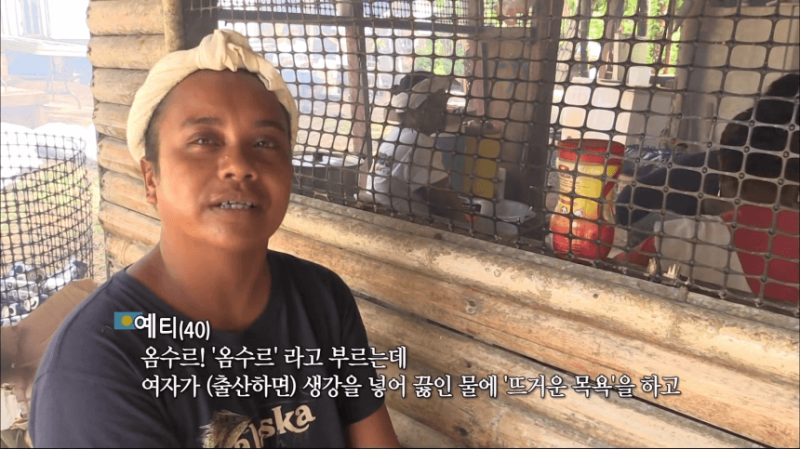 팔라우의 특별한 출산 축하 행사, 오망왓(Omengat) : 네이버 블로그