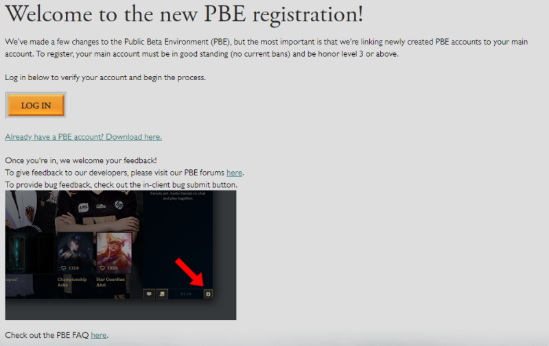 롤 PBE 서버 하는법, 테스트서버 계정 만드는 방법 : 네이버 블로그