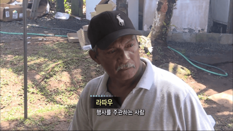팔라우의 특별한 출산 축하 행사, 오망왓(Omengat) : 네이버 블로그