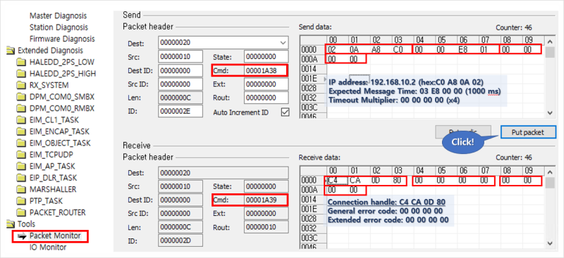 [EtherNet/IP Scanner] Connected Explicit Messages : 네이버 블로그