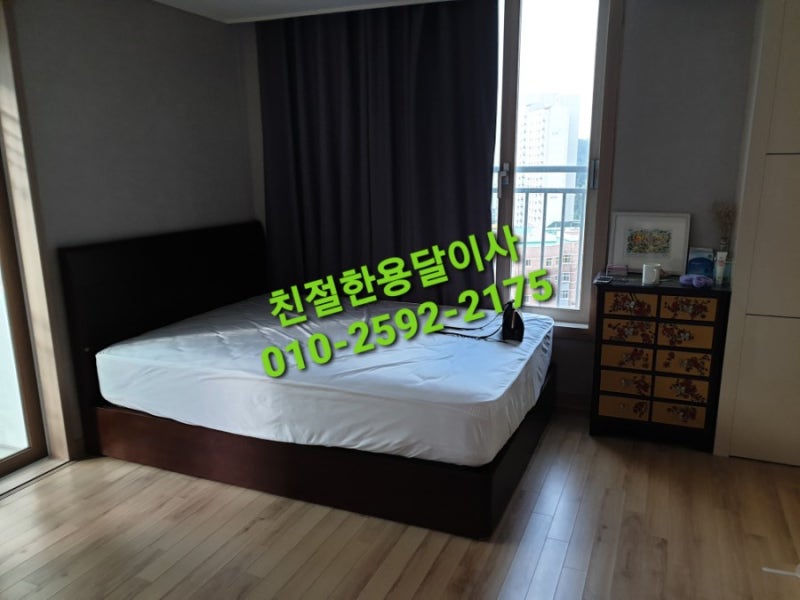 효천지구용달이사봉선동아팰리스용달이사봉선동원룸이사광주사다리차 네이버 블로그
